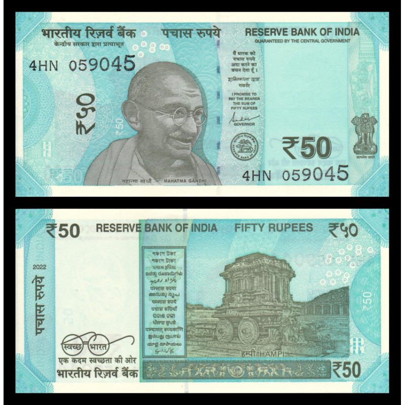 Inde, P-111p, 50 roupies, 2022 | billet de banque de collection | Inde ...